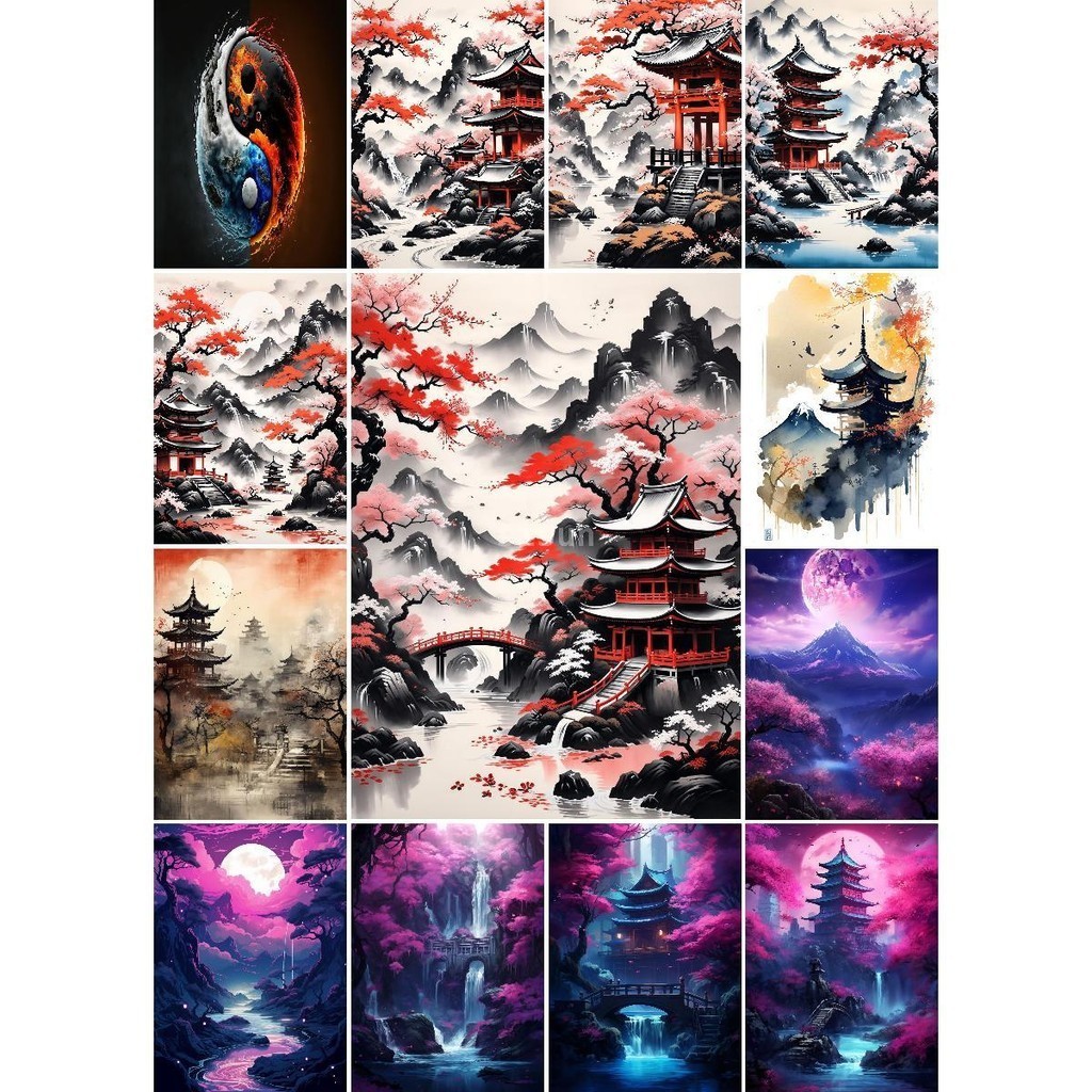 Yin and Yang Balance Wall Art Japanese Asian Inspired Passion ...