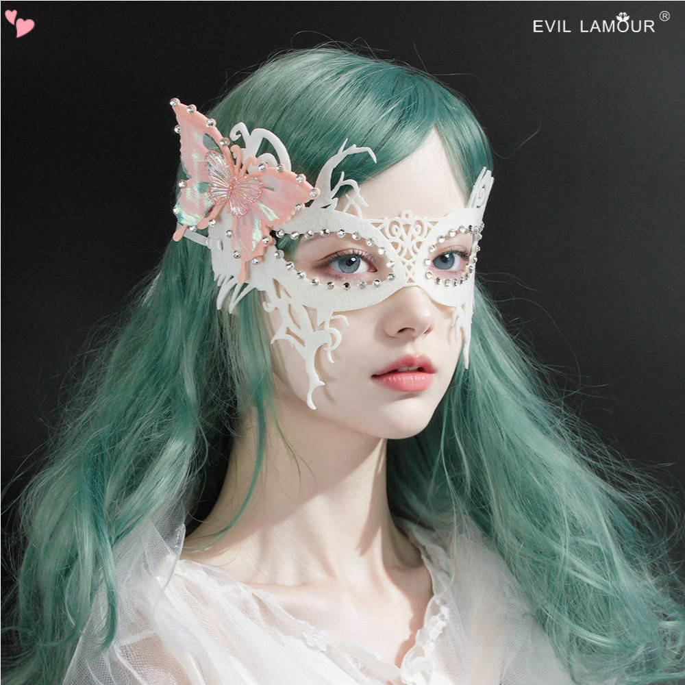Rhinestone Butterfly Mask Half-Face Butterfly White Masquerade Mask ...