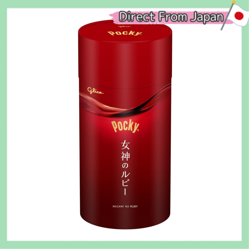 【From Japan】Ezaki Glico Pocky Goddess Ruby Glico Chocolate Chocolate ...