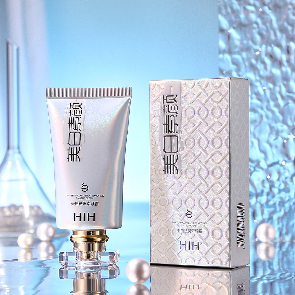 Daily Premium#HIH No Makeup Cream for Brightening Skin Tone ...