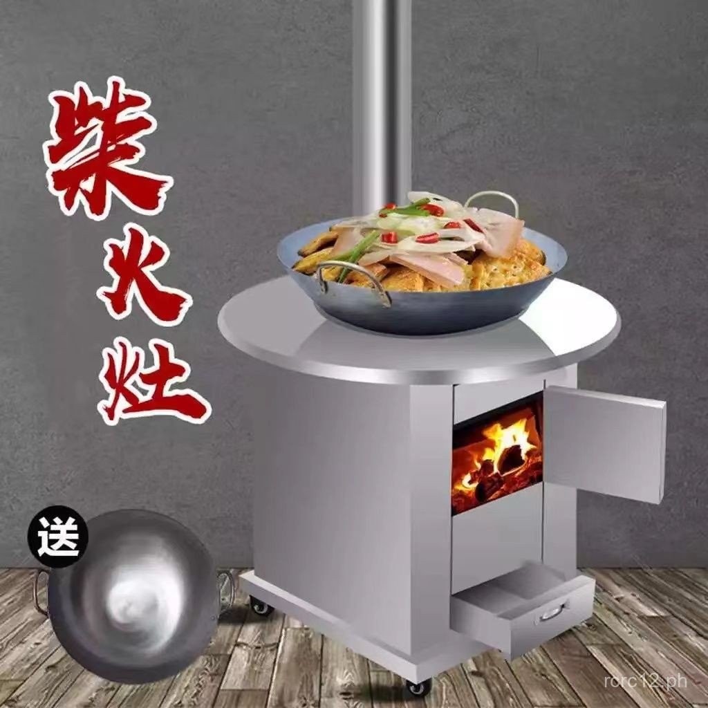 Portable Mobile Small Outdoor Stove for Home Use, Rural Energy-Saving ...