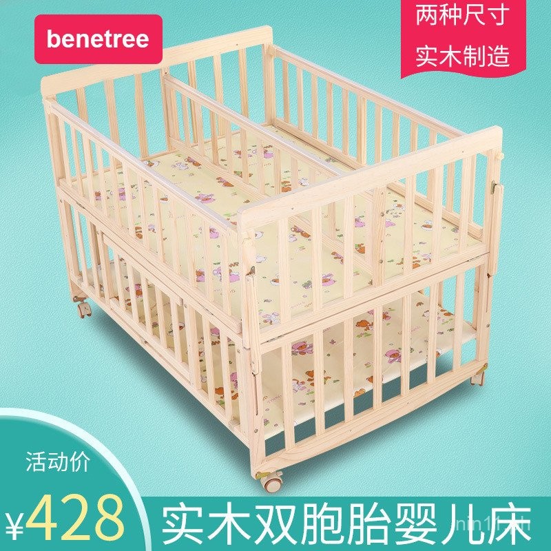 Twin Baby Crib Extra Long Extra Wide Multifunctional Solid Wood ...