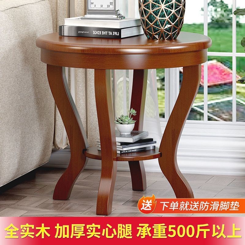 Solid Wood Small Coffee Table Side Cabinet Double Layer Round Small ...