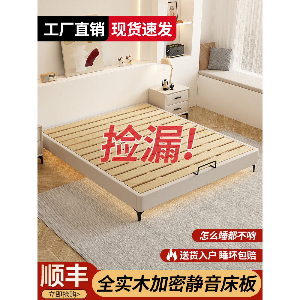 Bed Without Headboard Solid Wood Small Apartment Modern Simple1.5m Bed ...