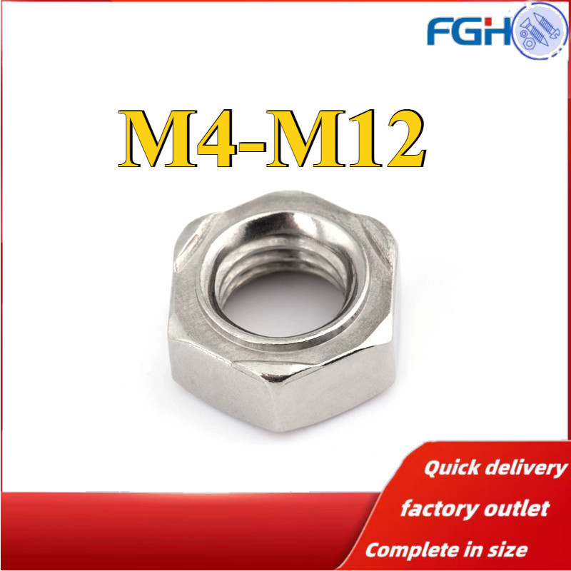 316 Stainless Steel Hexagonal Welding Nut Soldering Point Angle Spot ...