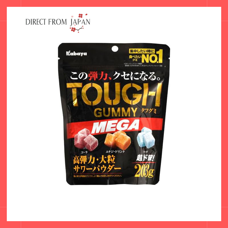 Kabaya Tough Gummies MEGA 203g | Shopee Philippines