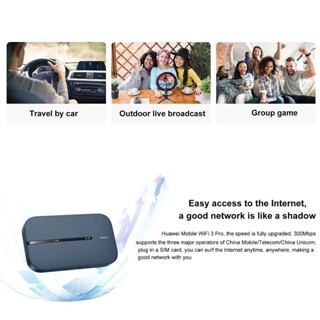 Huawei WiFi 3 Pro 4G/5G Portable Mobile Router E5783-836 300Mbps High Speed 3000mAh Large ...