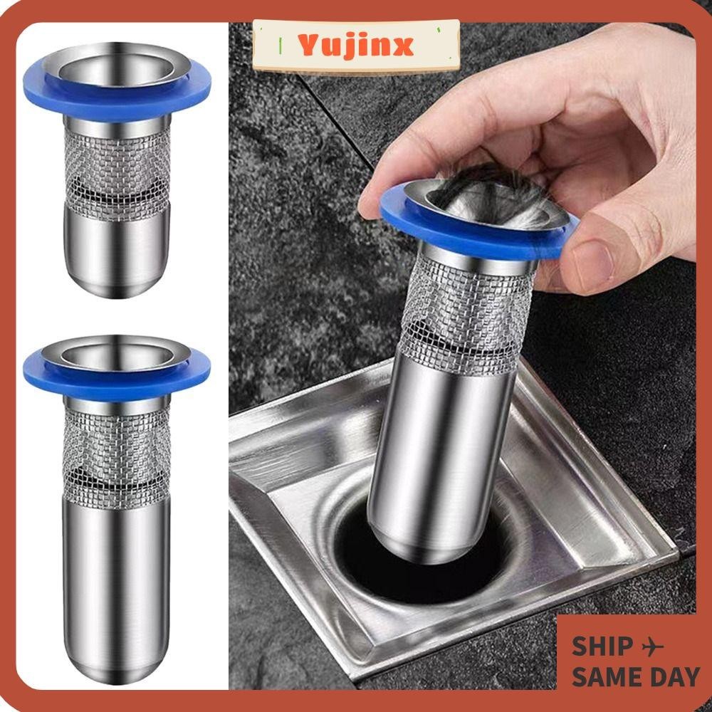 YUJINX Floor Drain Colander Bathroom Accessories Sewer Seal Stopper ...