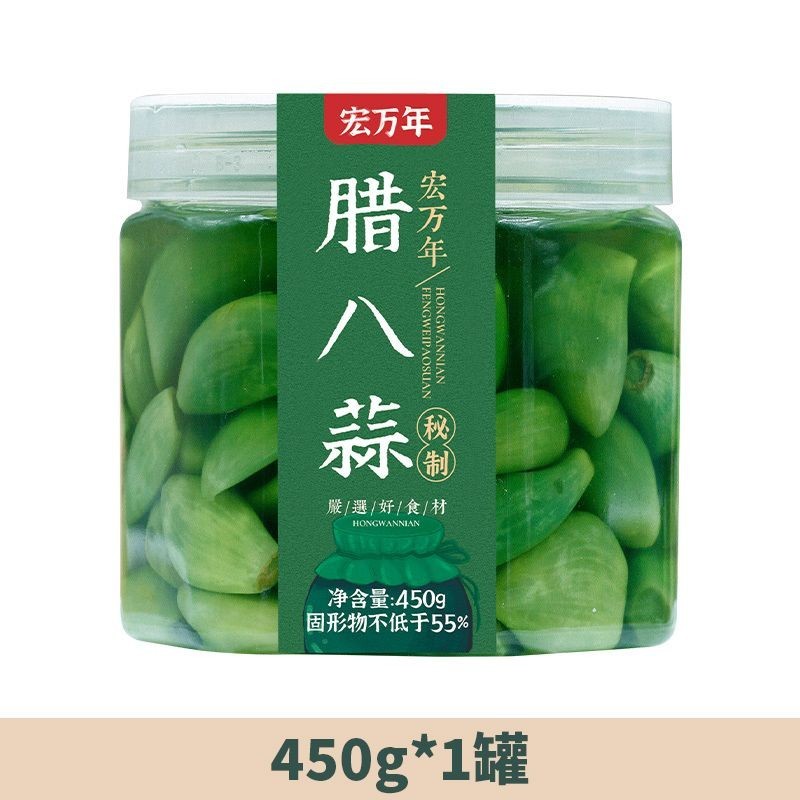 ZEJUN Laba garlic authentic Laba Festival flavor bubble garlic sweet ...
