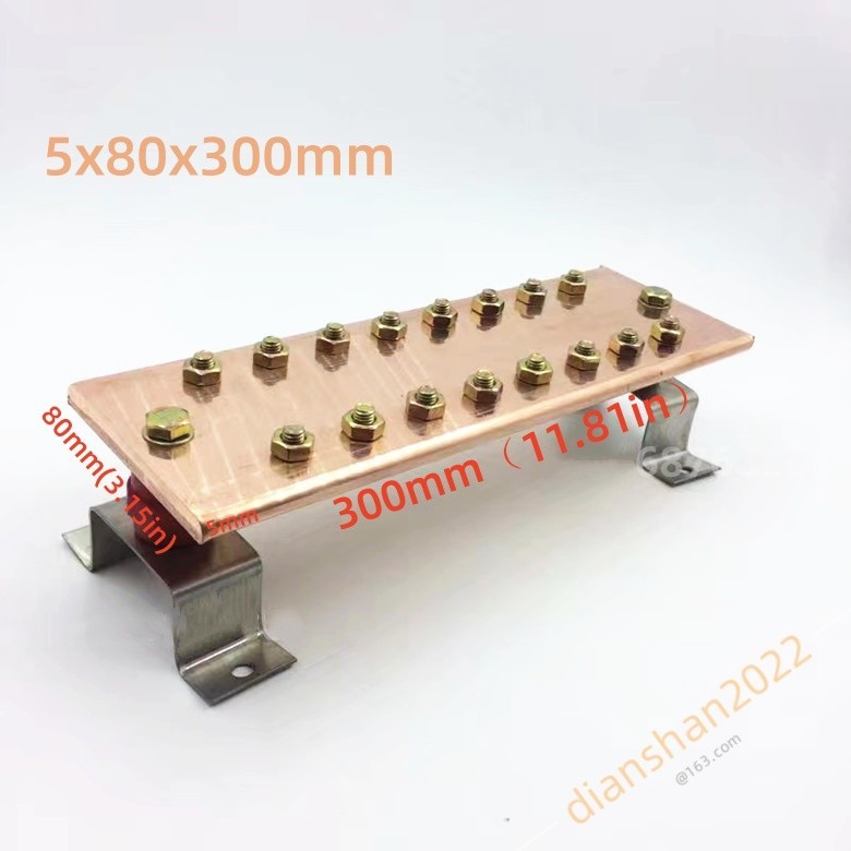 Copper bar cabinet grounding bar equipotential terminal board machine ...