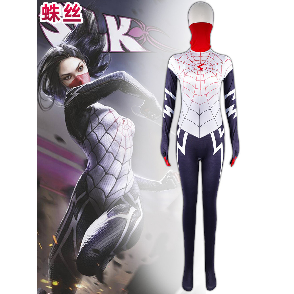 Hot-selling Spider Silk Cinderella cos Suit Marvel Movie Jumpsuit ...