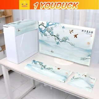 3 sets desktop computer cover 19 inch 22 inch 24 inch 32 inch dust sun ...