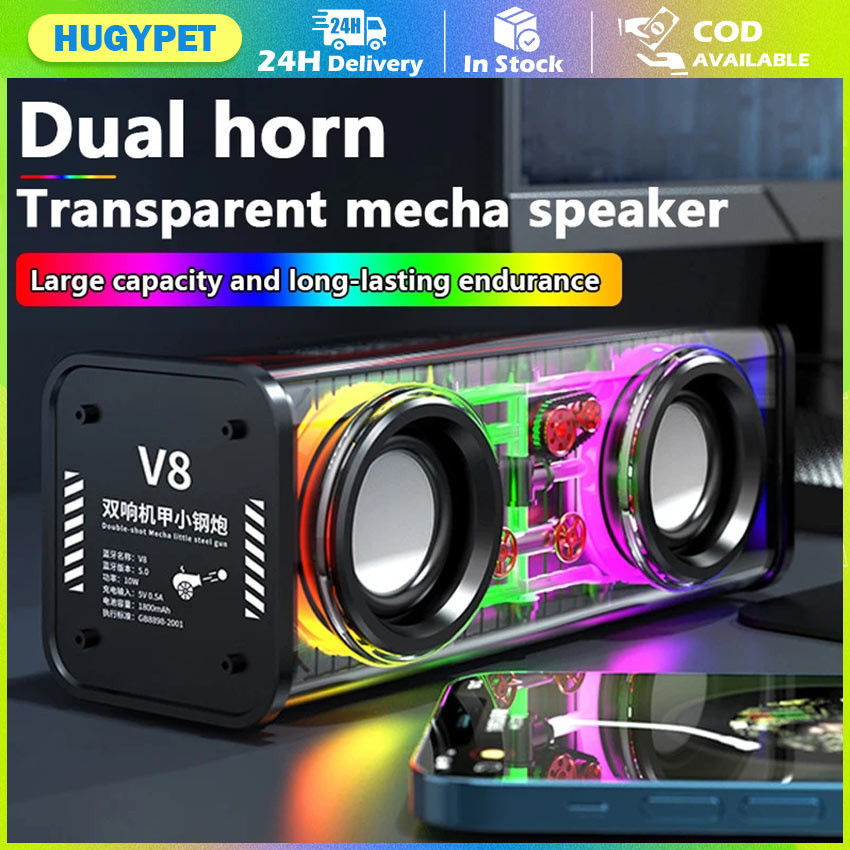 V8/K08 Transparent Mechanical Music Speaker Bluetooth 5.0 Wireless ...