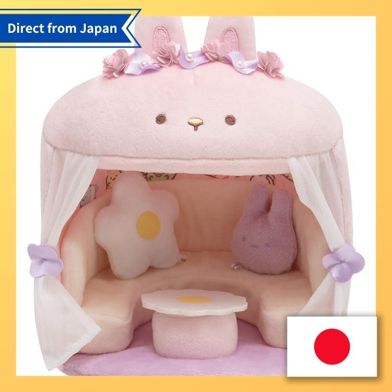【from Japan】San-X Sumikko Gurashi Sumikko Gurashi Collection Fushigi ...