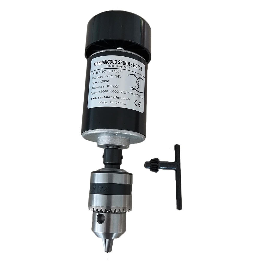 ®DC 200W high-speed spindle motor PCB electric spindle motor small ...