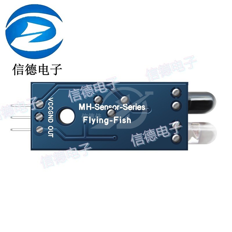 Codinfrared Barrier Module Obstacle Avoidance Car Obstacle Avoidance Sensor Black And White Line