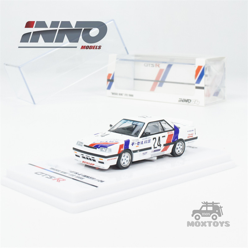 INNO 1:64 SKYLINE GTS-R(HR31) #24 DIESEL KIKI JTC 1988 Diecast Model Car | Shopee Philippines