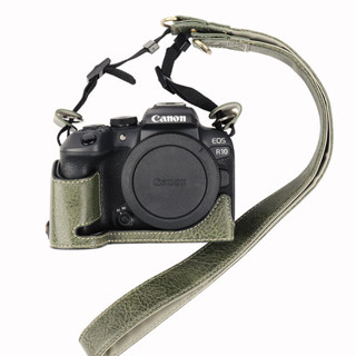 Canon R50 Protective Case R10 R8 R6 R7 R5 RP Base Leather Case 200D ...
