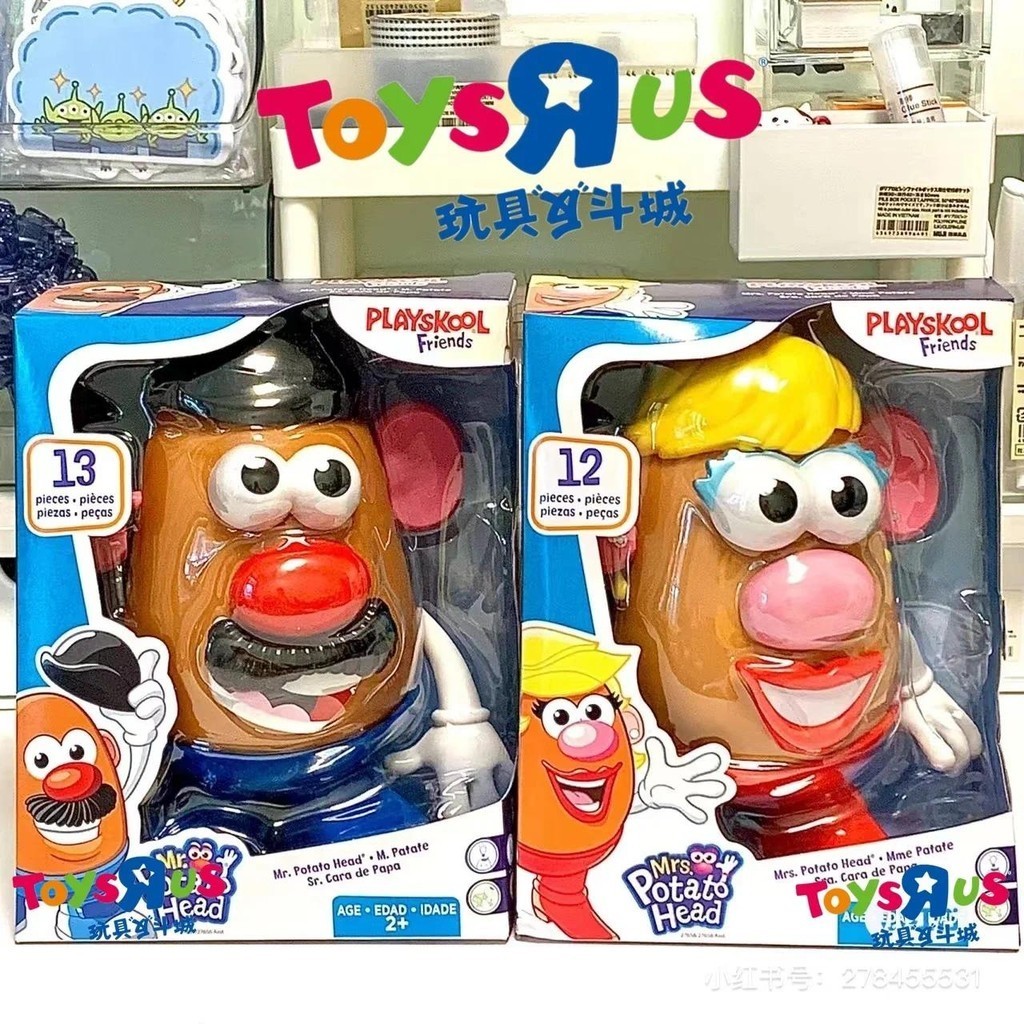 Disney Toy Story3 Classic Mr.potato Head Mrs.potato Action Figure ...