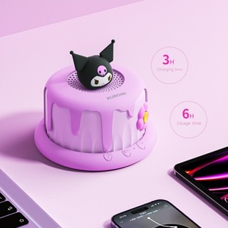 2024 Sanrio Kuromi Cake Design Bluetooth Wireless Speaker Cinnamoroll ...