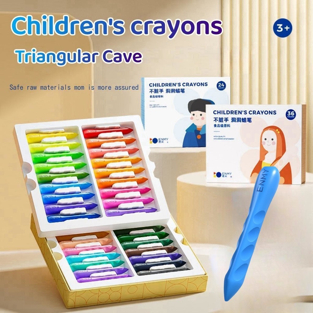 12/24/36Colors Cave Crayon Triangle Crayons Washable Non Toxic Not ...