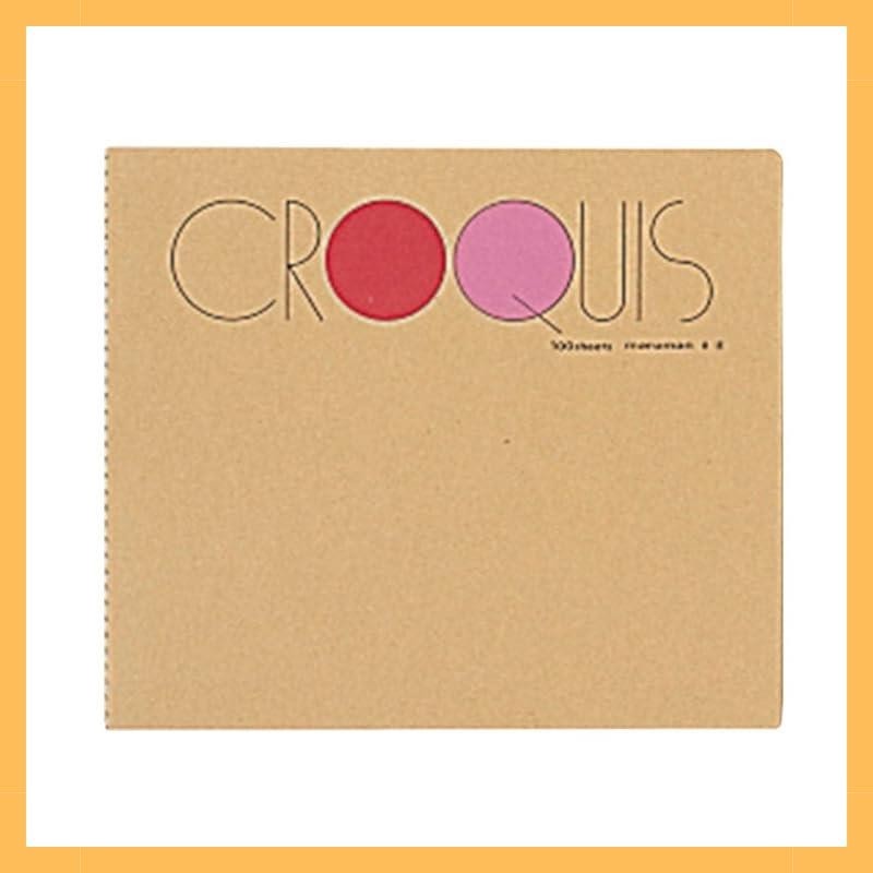 Maruman Sketchbook S Size Croquis Book White Croquis Paper Red 100 ...
