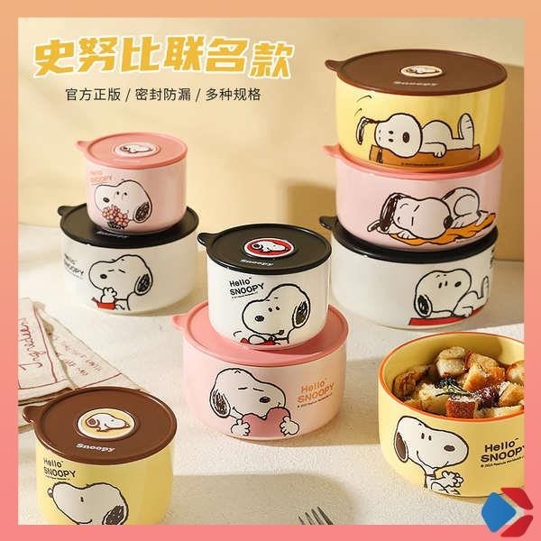 lunch box small lunch box lunch box for adult Sheri Snoopy Fresh ...