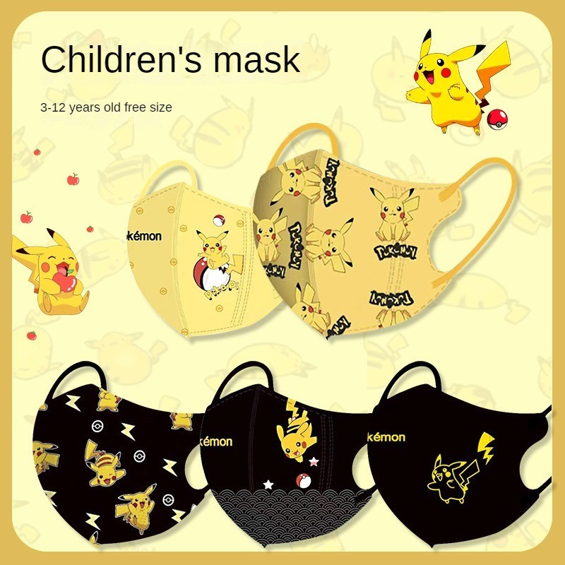 50pcs Pikachu Mask Pokémon Mask Cute Cartoon 3D Children Three-Layer ...