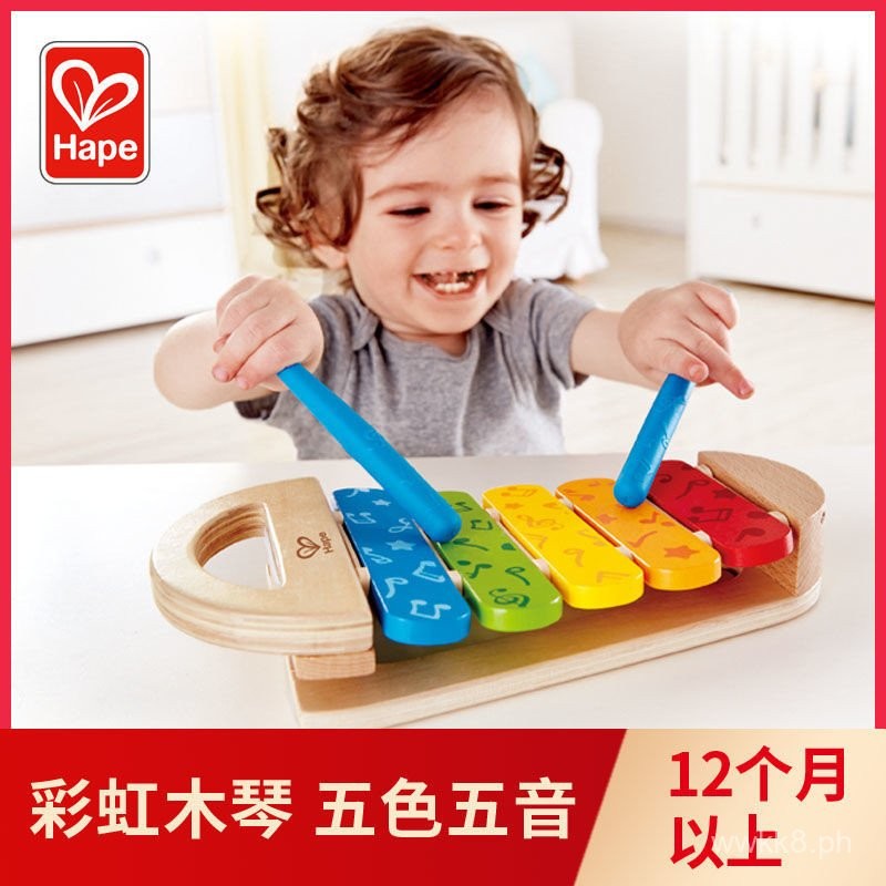 Hape Wooden Percussion Piano Infant Educational Music Toy Baby1-2 ...