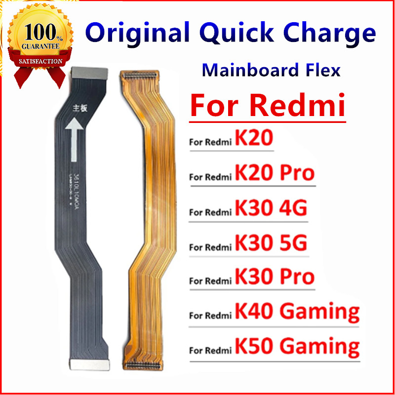 For Xiaomi Redmi K20 K30 Pro K40 K50 Gaming 4G 5G Main Board ...