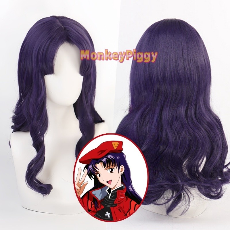 Anime EVANGELION Cosplay Wig Misato Katsuragi Purple Long Curly Hair ...