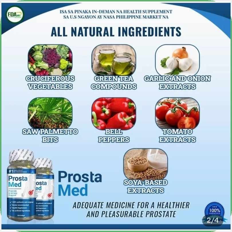 PROSTA?P]MED#Xu,PROSTATE,URINARY;AC&SUPPORT`FE&100`Tw&SOFTGEL | Shopee Philippines