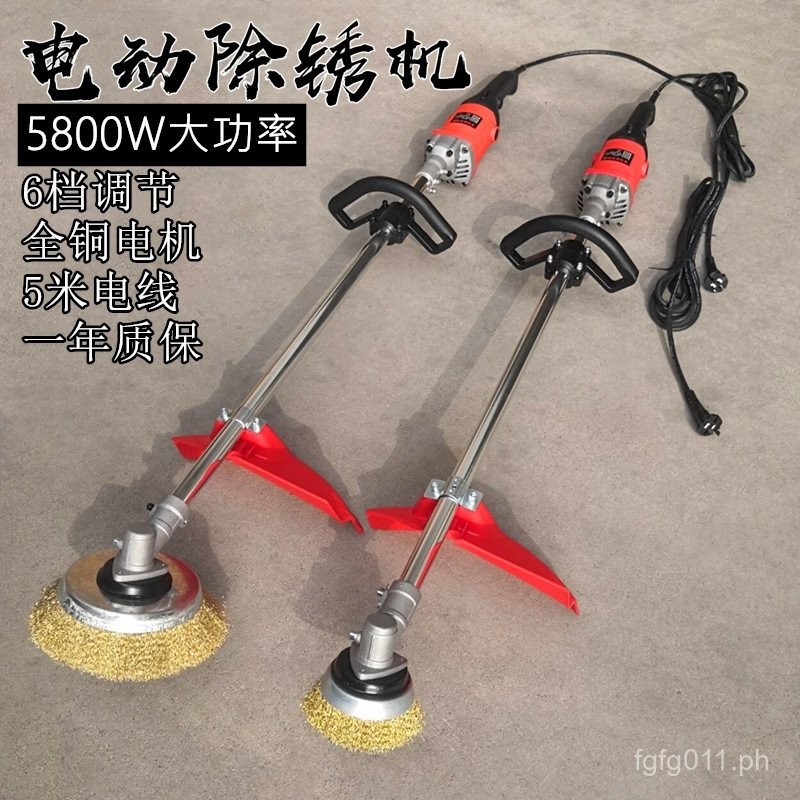Electric Rust Remover Steel Wire Wheel Grinder Iron Steel Structure ...