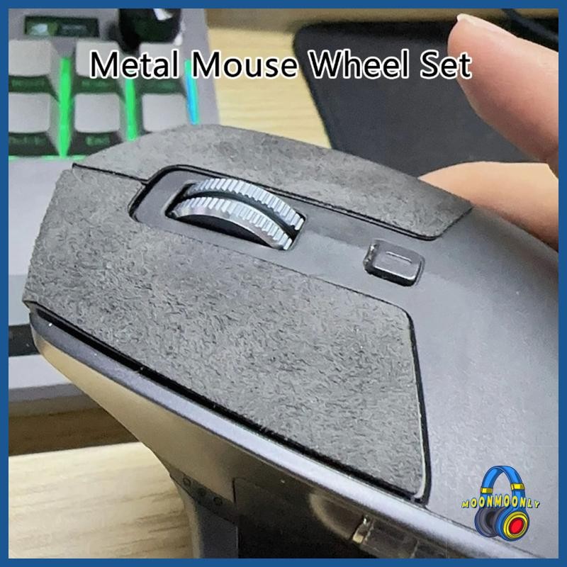 MOOMMY Stainless Steel Scrolling Wheel Mouse Metal Scroll Wheel ...