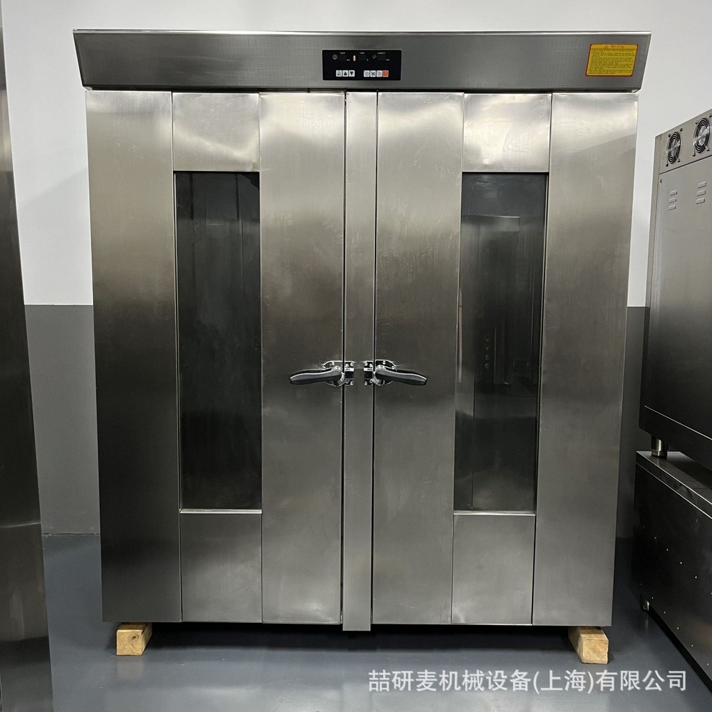 Commercial Double Door Bread Dough Proofing Box Cart Type64Pan Surface ...