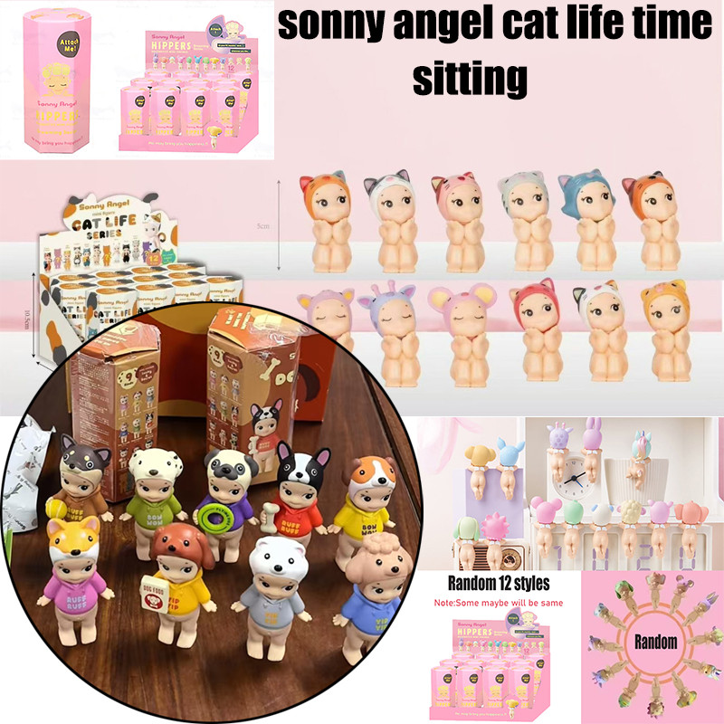 12pcs Sitting Sonny Angel Hippers Dream Series Sonny Angel Dog/cat Life ...