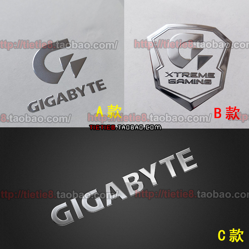 Sticker Gigabyte Gigabyte LOGO LOGO Metal Sticker Mobile Phone Sticker ...