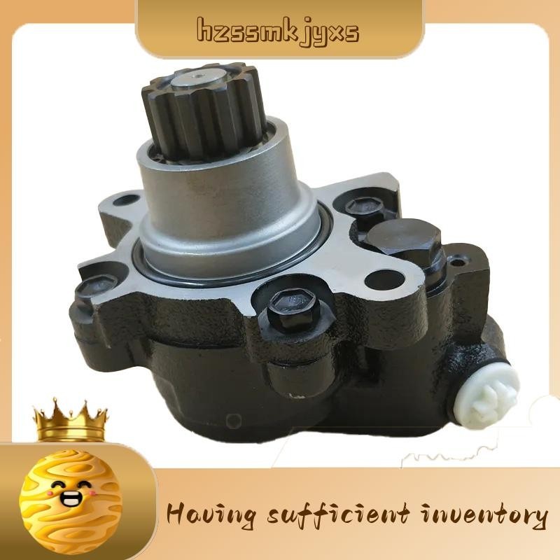 hzssmkjyxs Power Steering Pump Power Steering Pump Replace for Toyota ...