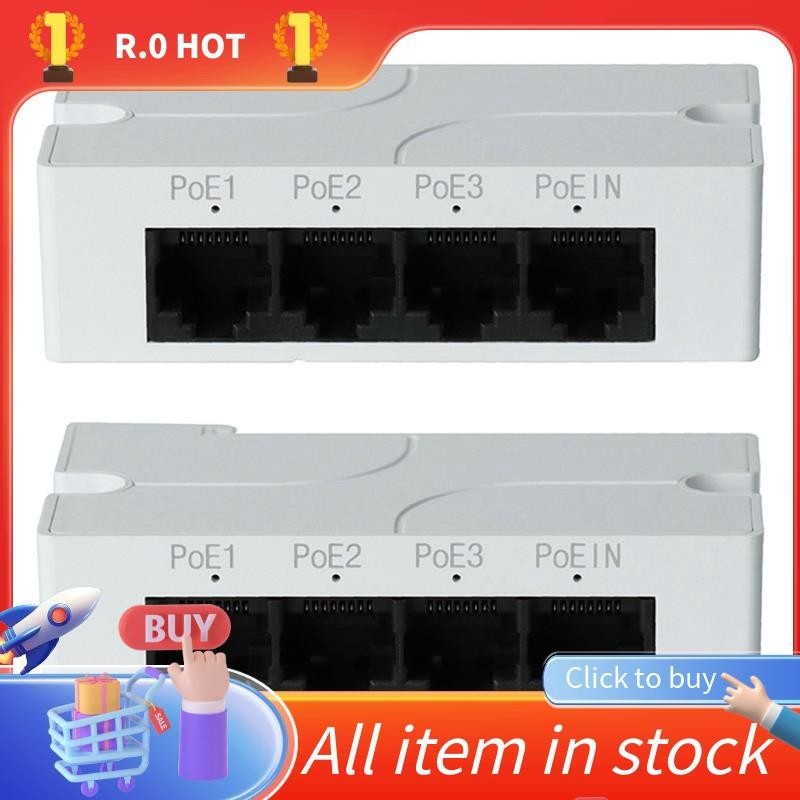 2 Pcs 1 to 3 Port PoE Extender Passive Cascadable IEEE802.3Af IP Port ...
