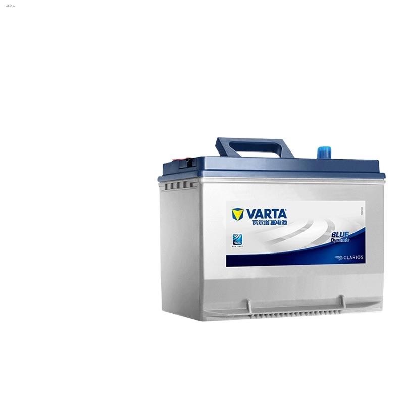 Varta battery 80d26L Toyota Camry RAV4 Mazda 6 six Hanlander car battery 70ah | Shopee Philippines