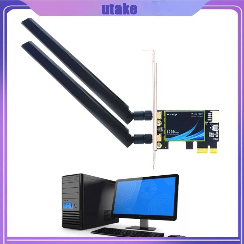 Utake 2 4G 5G Dual-Band PCIE Wifi Wireless Card BT4 0 Ethernet 802 11AC ...