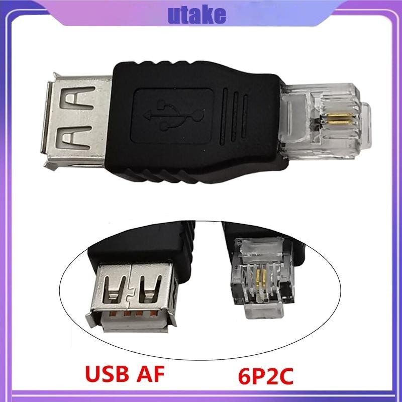Utake Ethernet RJ11 6P2C to USB Female Plug Adapter 4 Pin USB-A ...