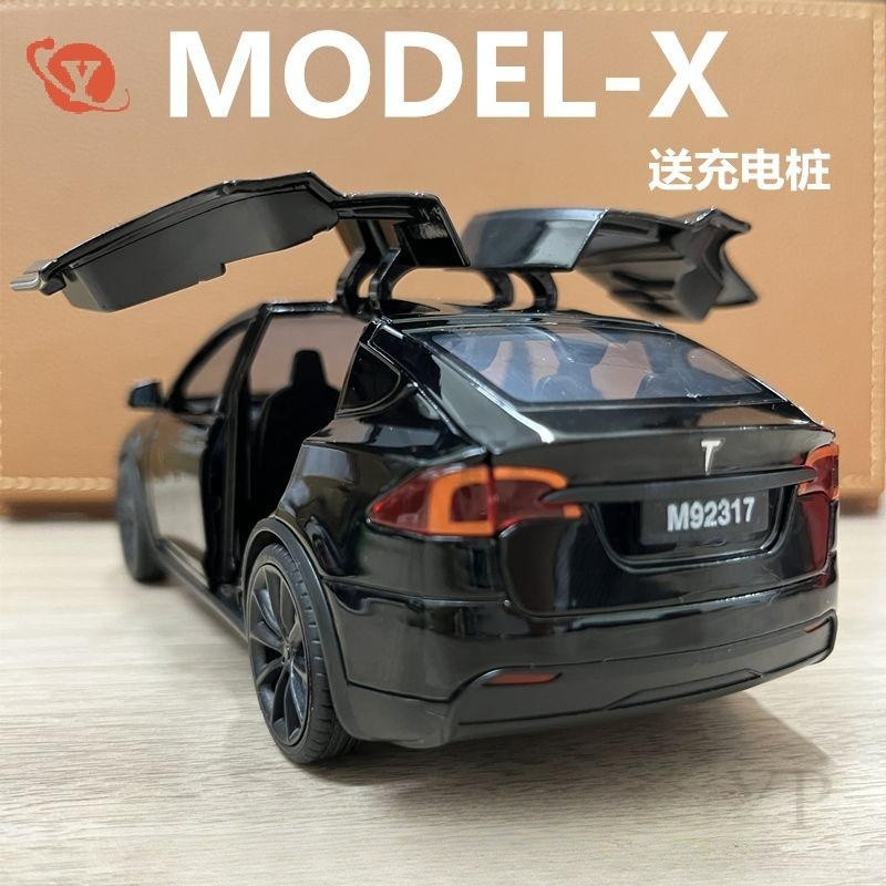 YP 1/24 Tesla modelX Alloy Simulation Car Model New Energy Electric Car ...