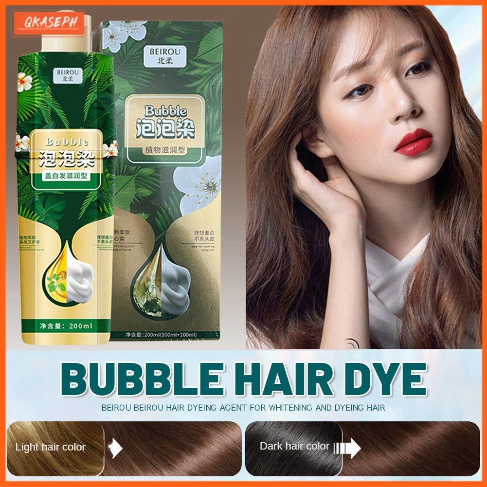 【qkase】 BEIROU Bubble Color Hair Dye Coloring Black Dark brown Plant ...