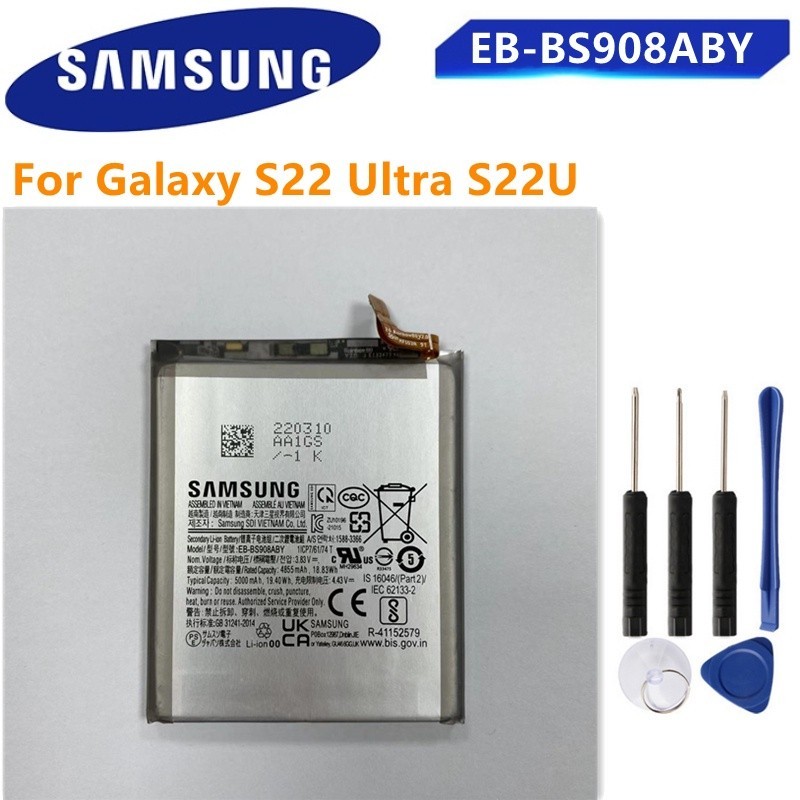 NEW Battery EB-BS908ABY FOR Samsung Galaxy S22 Ultra S22U Mobile Phone ...