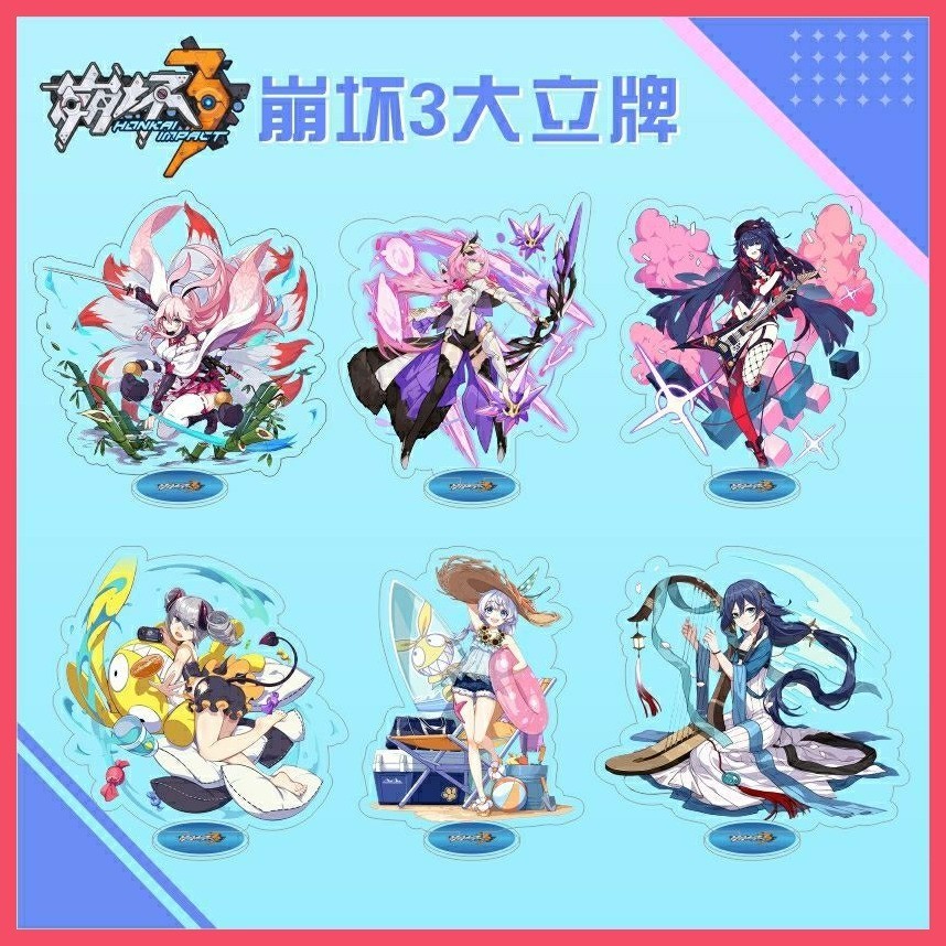 Stand Honkai Impact 3 Elysia Bronya Raiden Mei Yae Sakura Seele Mobius ...