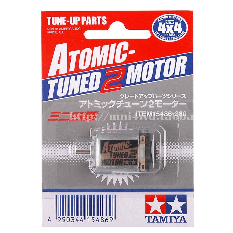 Tamiya Mini 4wd motors ultra dash light dash mach dash and others ...