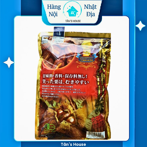 Japanese GENSEIDA Steamed Shelled Chestnuts, Dried Organic Nutrition ...