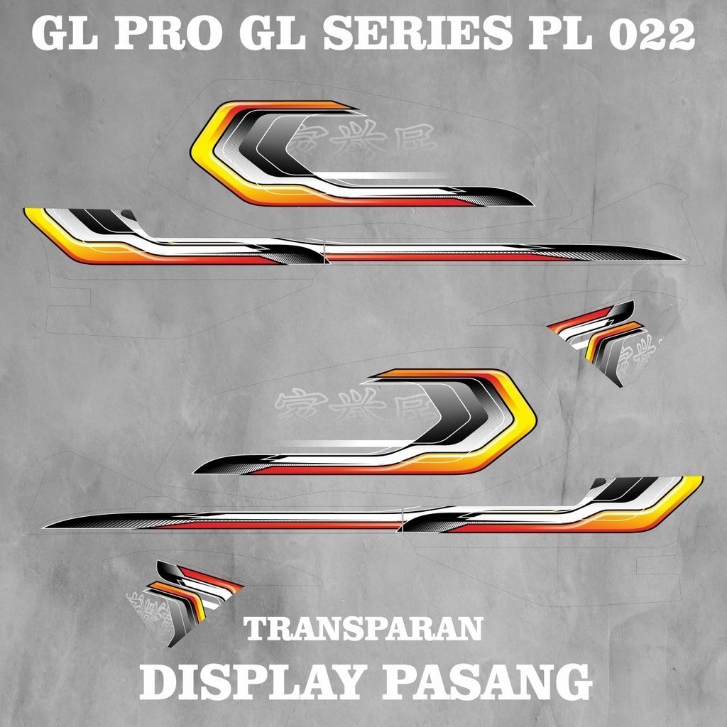 Striping gl pro - striping sticker gl pro gl series gl pro tech gl max ...