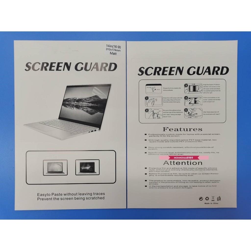Screen Guard Laptop Protector 13.3 Inch 14 15.6 17.3 16: 9 All Brands ...